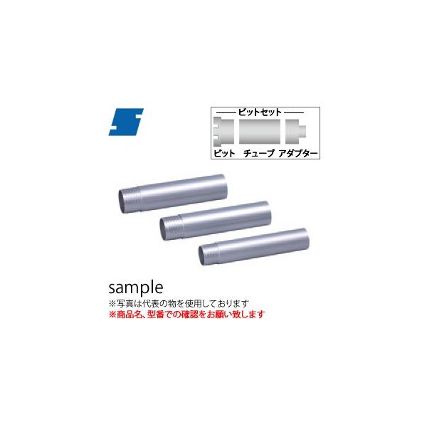 ■商品番号・規格：[HI] 048376