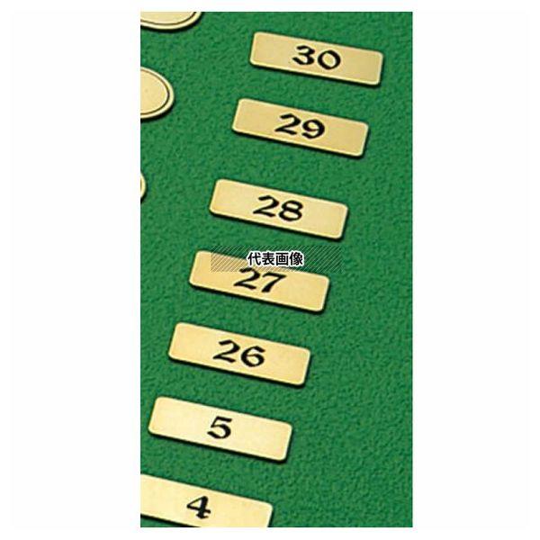 ■商品番号・規格：MX-2※取り寄せ品の納期については、メーカー在庫有時の表記となっております。商品欠品等により、通常よりお時間がかかる場合がございます。予めご了承ください。