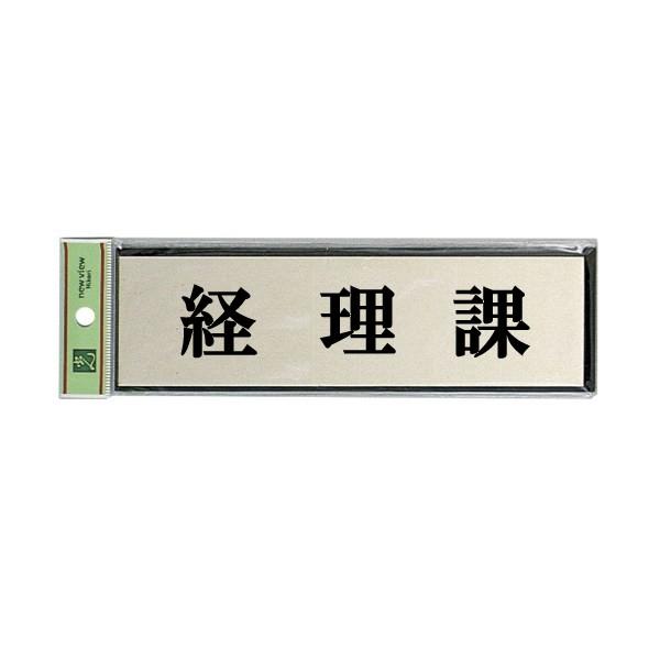 ■商品番号・規格：PL110-47※取り寄せ品の納期については、メーカー在庫有時の表記となっております。商品欠品等により、通常よりお時間がかかる場合がございます。予めご了承ください。