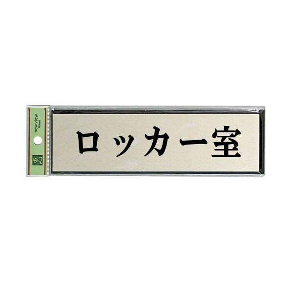 ■商品番号・規格：PL110-136※取り寄せ品の納期については、メーカー在庫有時の表記となっております。商品欠品等により、通常よりお時間がかかる場合がございます。予めご了承ください。