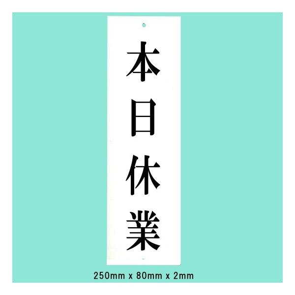 ■商品番号・規格：UP258-16※取り寄せ品の納期については、メーカー在庫有時の表記となっております。商品欠品等により、通常よりお時間がかかる場合がございます。予めご了承ください。