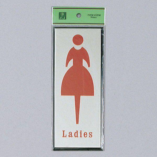 ■商品番号・規格：PL340-2※取り寄せ品の納期については、メーカー在庫有時の表記となっております。商品欠品等により、通常よりお時間がかかる場合がございます。予めご了承ください。