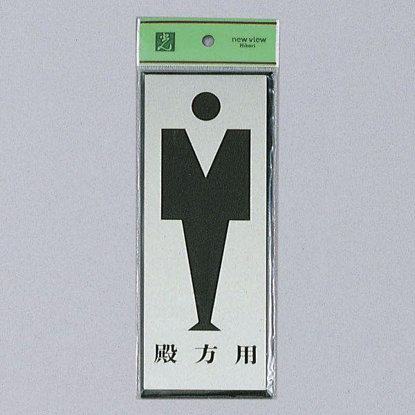 ■商品番号・規格：PL340-5※取り寄せ品の納期については、メーカー在庫有時の表記となっております。商品欠品等により、通常よりお時間がかかる場合がございます。予めご了承ください。