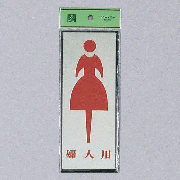 ■商品番号・規格：PL340-6※取り寄せ品の納期については、メーカー在庫有時の表記となっております。商品欠品等により、通常よりお時間がかかる場合がございます。予めご了承ください。