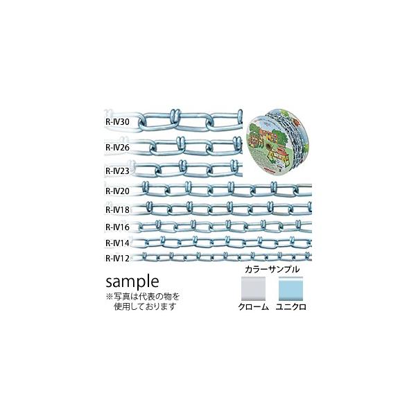 ■商品番号・規格：R-IV18※取り寄せ品の納期については、メーカー在庫有時の表記となっております。商品欠品等により、通常よりお時間がかかる場合がございます。予めご了承ください。