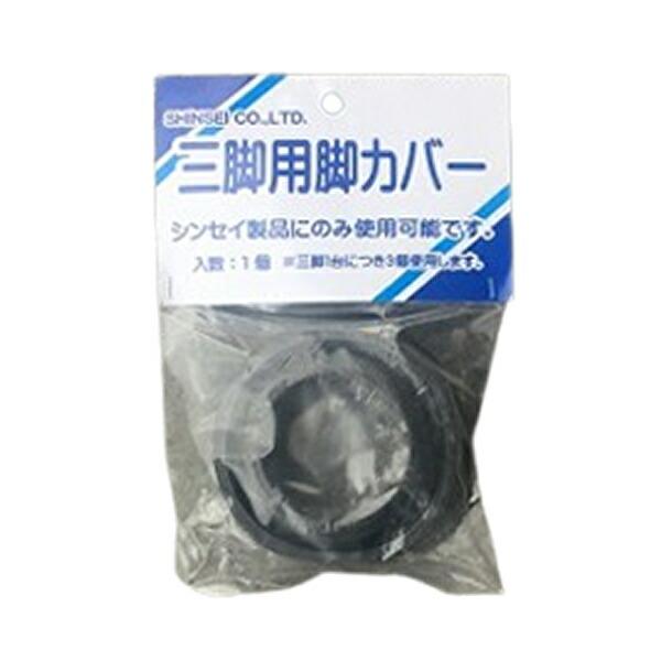 ●商品の納期表示について[ 在庫品 ] 表記 ： 当店在庫品[ 取寄せ ] 表記 ： メーカー在庫有時の発送目安となります。