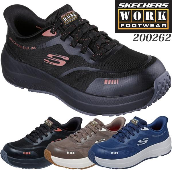 ■商品番号・規格：スケッチャーズ(SKECHERS) 200262※取り寄せ品の納期については、メーカー在庫有時の表記となっております。商品欠品等により、通常よりお時間がかかる場合がございます。予めご了承ください。