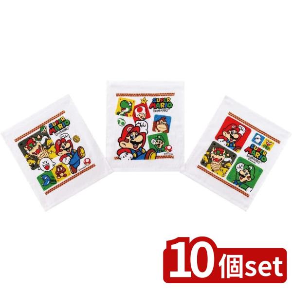 [関連word] りセット 保育園 幼稚園 小学校 男の子 小学生 洗える タオルセット 日常使い かわいい おしゃれ 遠足 運動会 ギフト用 対象年齢 幼児用 自宅用 小物入れ コットン 旅行 衛生小物 日本製