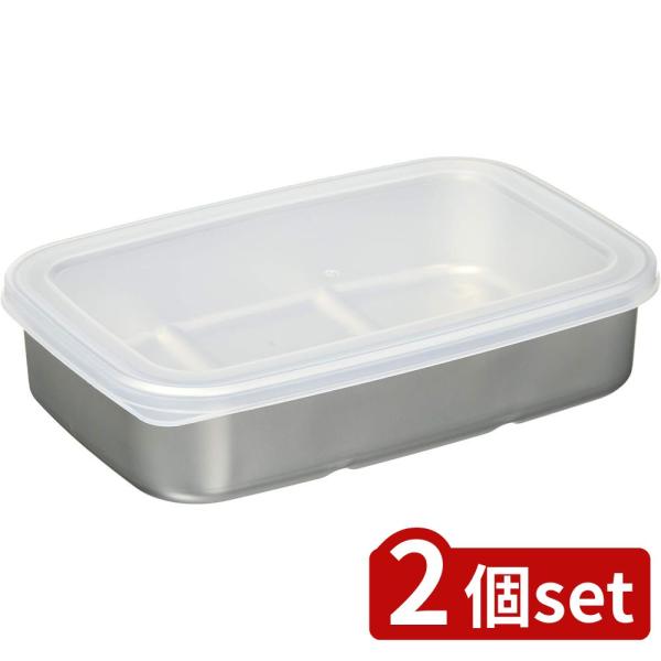 [関連word]  アルミ急速急冷保存M ナチュラル 2個セット | 冷凍 アルミ急速冷凍保存容器M 保存容器 スケーター アルミ 急速 アルミ急速冷凍保存容器 おかず容器 お弁当箱 冷凍保存 容器 840ml 日本製 おかず アルミ製 美...