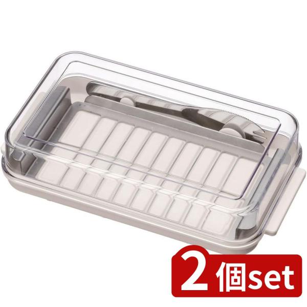 [関連word]  ステンカッターバターケースベーシックBTG2DX 2個セット | バターケース ステンレス バターカッター カット 便利 保存 日本製 おしゃれ 手作り ステンカッターバターケース バターナイフ 付き バターカット ステ...