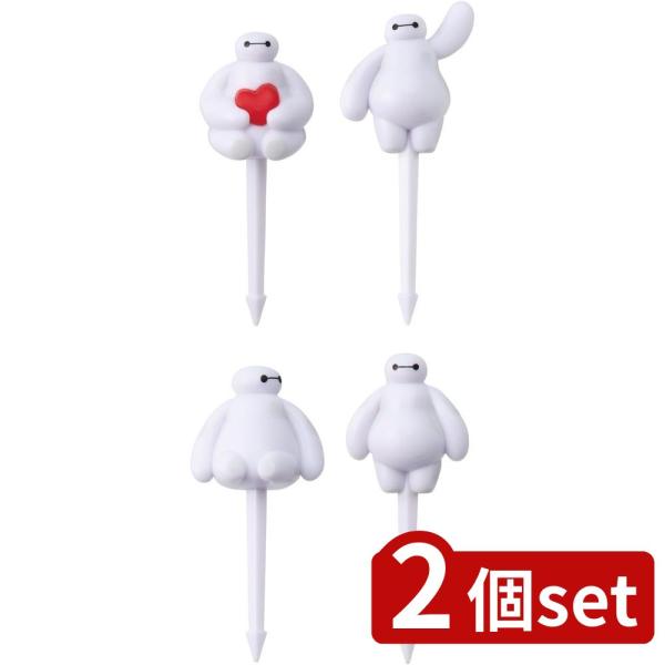 [関連word]  ランチピックスベイマックスLKP5D 2個セット | スケーター ランチピックス ベイマックス お弁当 キャラクター ピック デコレーション ディズニー かわいい おしゃれ ランチピック 子供 幼稚園 保育園 小学校 入...