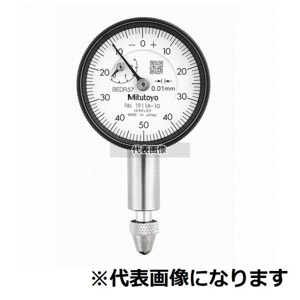 ●商品の納期表示について[ 在庫品 ] 表記 ： 当店在庫品[ 取寄せ ] 表記 ： メーカー在庫有時の発送目安となります。