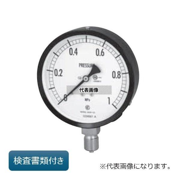 長野計器 普通形圧力計(立形 A枠・φ60 検査(校正)書類付き) AA10-121X0.1MPA-GK ■商品番号・規格：AA10-121X0.1MPA-GK※取り寄せ品の納期については、メーカー在庫有時の表記となっております。商品欠品等...