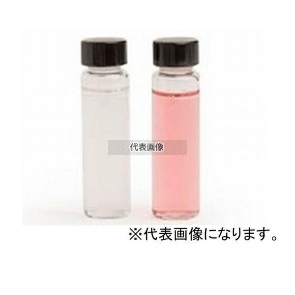 ■商品番号・規格：HI 771-11※取り寄せ品の納期については、メーカー在庫有時の表記となっております。商品欠品等により、通常よりお時間がかかる場合がございます。予めご了承ください。