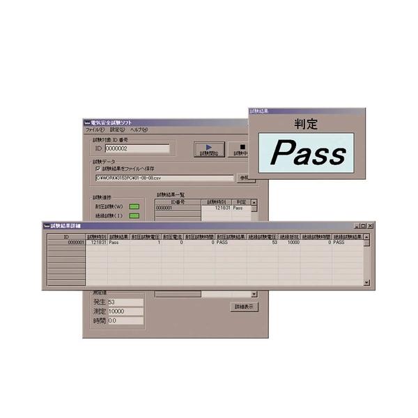■商品番号・規格：[9267]※取り寄せ品の納期については、メーカー在庫有時の表記となっております。商品欠品等により、通常よりお時間がかかる場合がございます。予めご了承ください。