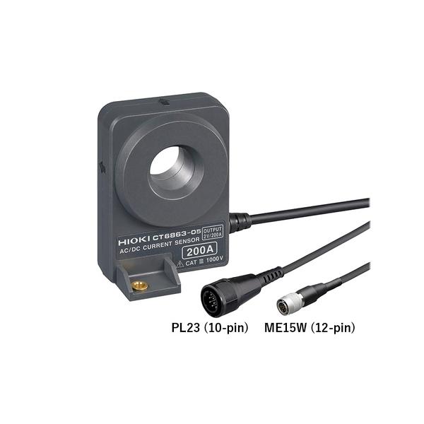 ■商品番号・規格：[CT6863-05]※取り寄せ品の納期については、メーカー在庫有時の表記となっております。商品欠品等により、通常よりお時間がかかる場合がございます。予めご了承ください。