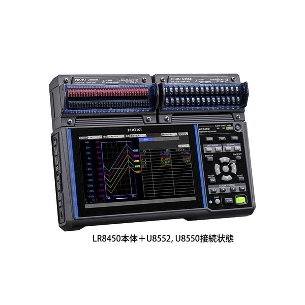 ■商品番号・規格：[LR8450]※取り寄せ品の納期については、メーカー在庫有時の表記となっております。商品欠品等により、通常よりお時間がかかる場合がございます。予めご了承ください。