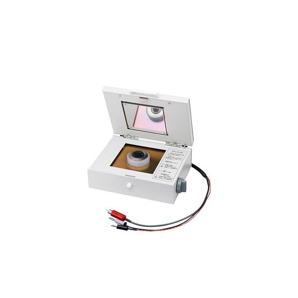 ■商品番号・規格：[SME-8311]※取り寄せ品の納期については、メーカー在庫有時の表記となっております。商品欠品等により、通常よりお時間がかかる場合がございます。予めご了承ください。