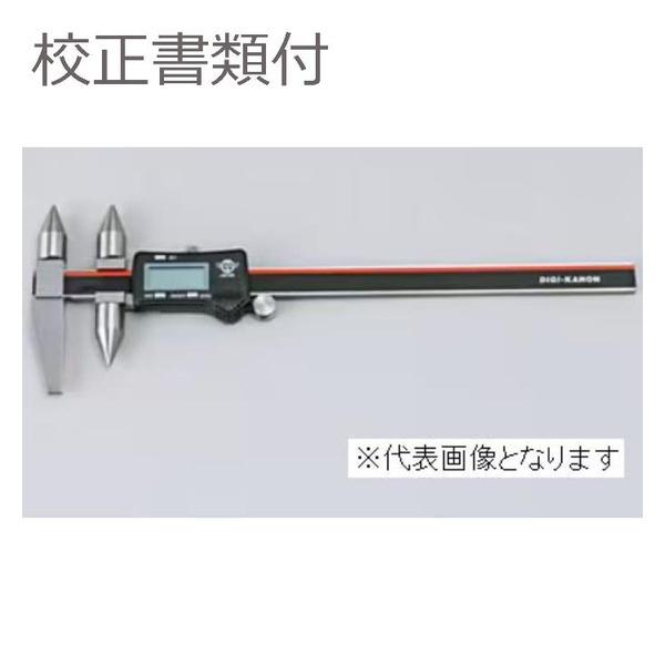 カノン(中村製作所) 直読式デジタル丸穴ピッチノギス 校正証明書+トレサビリティ体系図付(外部校正) E-RM15J-GK ■商品番号・規格：E-RM15J-GK※取り寄せ品の納期については、メーカー在庫有時の表記となっております。商品欠品...