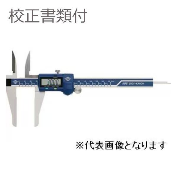 カノン(中村製作所) デジタルロバノギス 校正証明書+トレサビリティ体系図付(外部校正) E-ROBA15BL-GK ■商品番号・規格：E-ROBA15BL-GK※取り寄せ品の納期については、メーカー在庫有時の表記となっております。商品欠品...