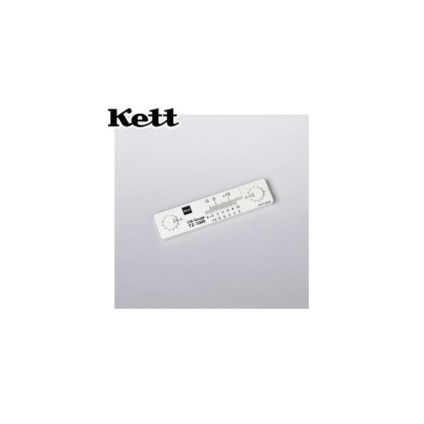 ■商品番号・規格：TZ-1000×11