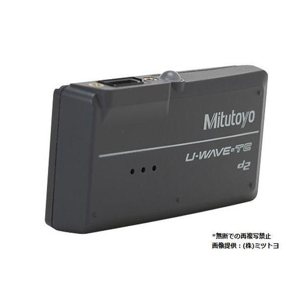 ■商品番号・規格：264-621※取り寄せ品の納期については、メーカー在庫有時の表記となっております。商品欠品等により、通常よりお時間がかかる場合がございます。予めご了承ください。