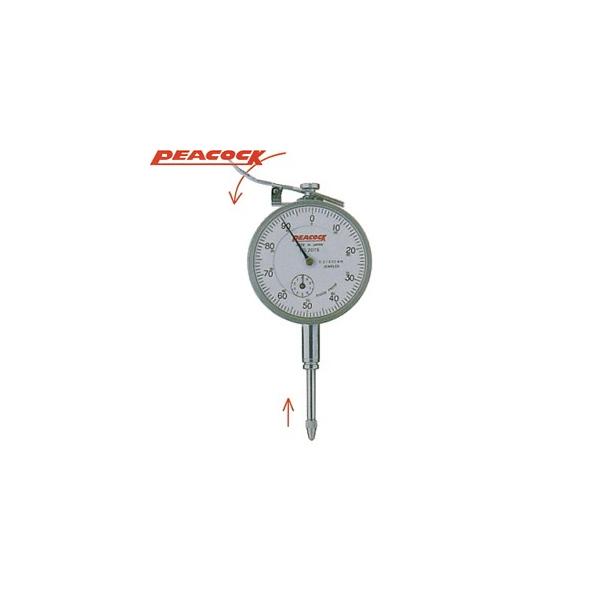 ■商品番号・規格：207S-LL※取り寄せ品の納期については、メーカー在庫有時の表記となっております。商品欠品等により、通常よりお時間がかかる場合がございます。予めご了承ください。