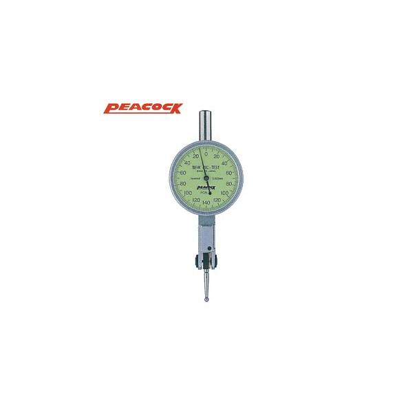 ■商品番号・規格：PCN-2E※取り寄せ品の納期については、メーカー在庫有時の表記となっております。商品欠品等により、通常よりお時間がかかる場合がございます。予めご了承ください。