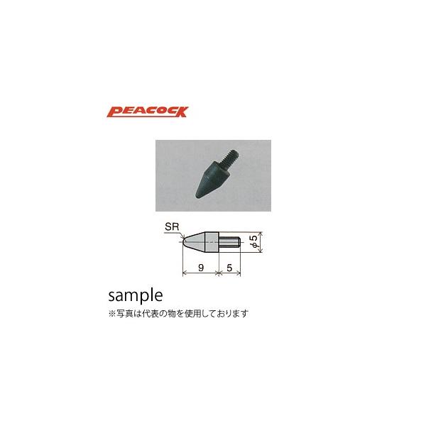 ■商品番号・規格：X-5※取り寄せ品の納期については、メーカー在庫有時の表記となっております。商品欠品等により、通常よりお時間がかかる場合がございます。予めご了承ください。