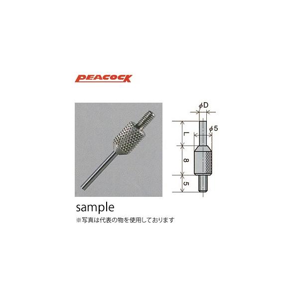 ■商品番号・規格：XB-805※取り寄せ品の納期については、メーカー在庫有時の表記となっております。商品欠品等により、通常よりお時間がかかる場合がございます。予めご了承ください。