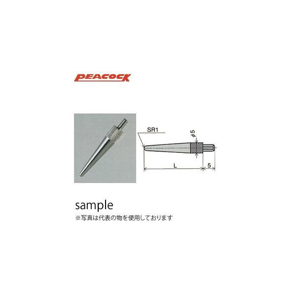 ■商品番号・規格：XS-3※取り寄せ品の納期については、メーカー在庫有時の表記となっております。商品欠品等により、通常よりお時間がかかる場合がございます。予めご了承ください。