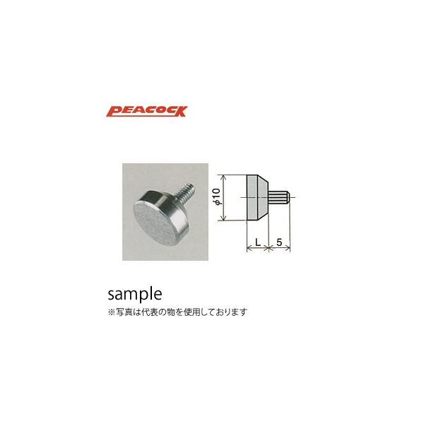 ■商品番号・規格：XS-5※取り寄せ品の納期については、メーカー在庫有時の表記となっております。商品欠品等により、通常よりお時間がかかる場合がございます。予めご了承ください。