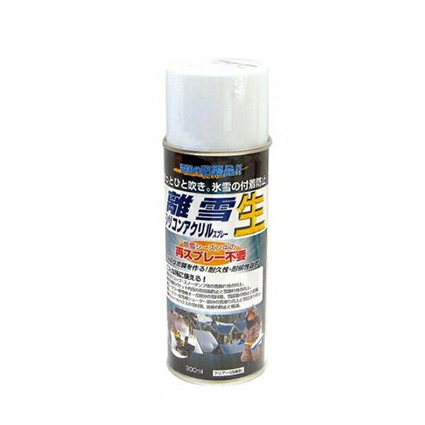 ●商品の納期表示について[ 在庫品 ] 表記 ： 当店在庫品[ 取寄せ ] 表記 ： メーカー在庫有時の発送目安となります。