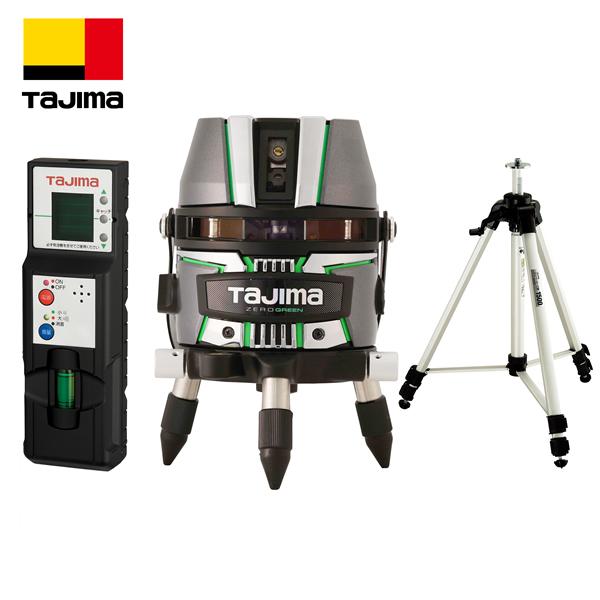 ■商品番号・規格：ZEROG2-KYRSET※取り寄せ品の納期については、メーカー在庫有時の表記となっております。商品欠品等により、通常よりお時間がかかる場合がございます。予めご了承ください。