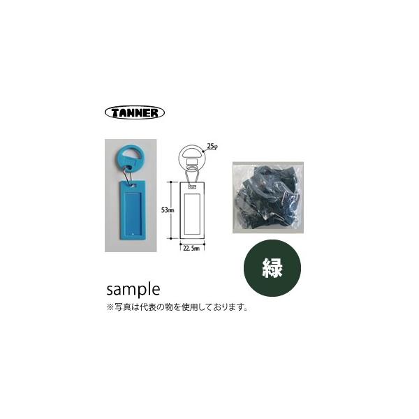 ■商品番号・規格：MH-G※取り寄せ品の納期については、メーカー在庫有時の表記となっております。商品欠品等により、通常よりお時間がかかる場合がございます。予めご了承ください。