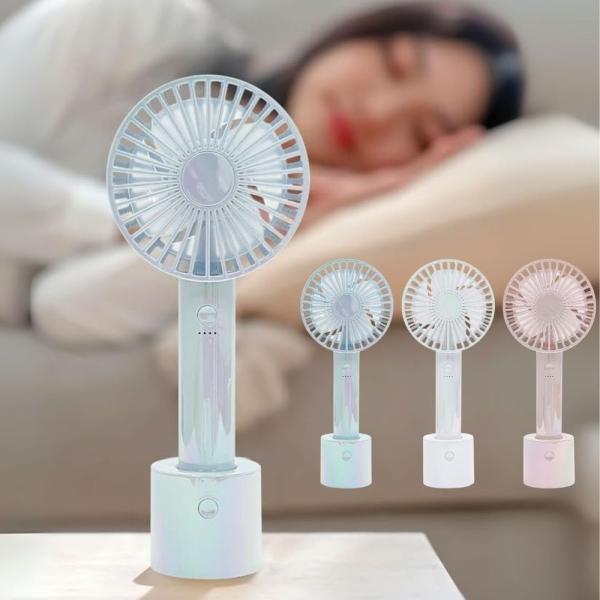 [関連word] Bファン 卓上ファン USB扇風機 軽量ファン オーロラファン 静音ファン おしゃれファン スタンド付きファン ポータブルファン 携帯扇風機 オーロラホワイト 省エネファン デザインファン おしゃれ扇風機 4段階風量 ハン...