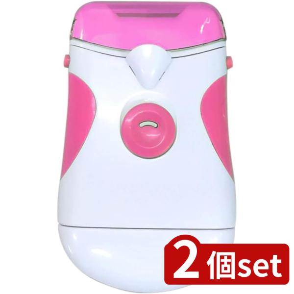 [関連word]  電動爪削りWH/PK 2個セット | 電動爪削り 爪切り コードレス 電動つめ切り LEDライト つめ削り 安全 ネイルケア 乾電池式 コンパクト 旅行用 介護用品 水洗い キレイな仕上がり 自動 つめ切り後 つめ削りT...