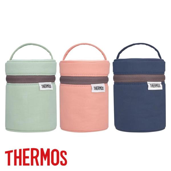 [関連word] サーモス(THERMOS) 選べる スープジャーポーチ 3色展開 | サーモス スープジャー ポーチ スープジャーポーチ 保温バッグ 持ち運びポーチ 保冷ポーチ コンパクトポーチ 保温ポーチ 断熱ポーチ ランチバッグ アイ...