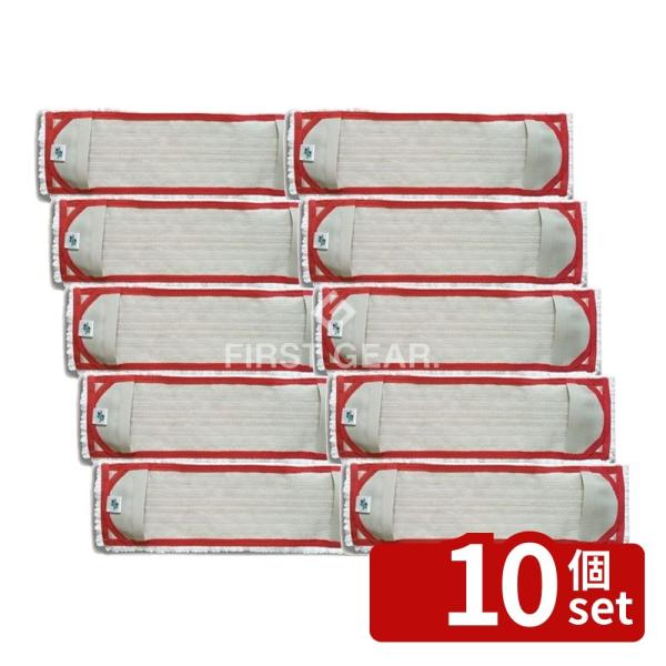 [関連word]テラモト モップ マイクロファイバー 清掃用品 FXブライトラーグ レッド 清掃 マット 洗剤不要 拭き掃除 耐久性 水拭き 洗濯可能 実験室設備 業務用 モップ替え パソコン清掃 クリーニング用品 ほこり取り モップ掛け ...