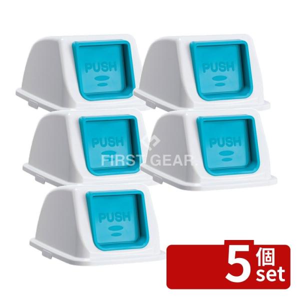 [関連word]ゴミ箱 分別 ゴミ箱 フタ プッシュ もえないゴミ テラモト エコ分別ペール テラモト ゴミ箱 分別ペール 青 フタ青 リサイクル 分別ゴミ箱 屋内用分別 ホワイト ゴミ分別 もえないゴミ用 分別ペール フタのみ プラスチッ...