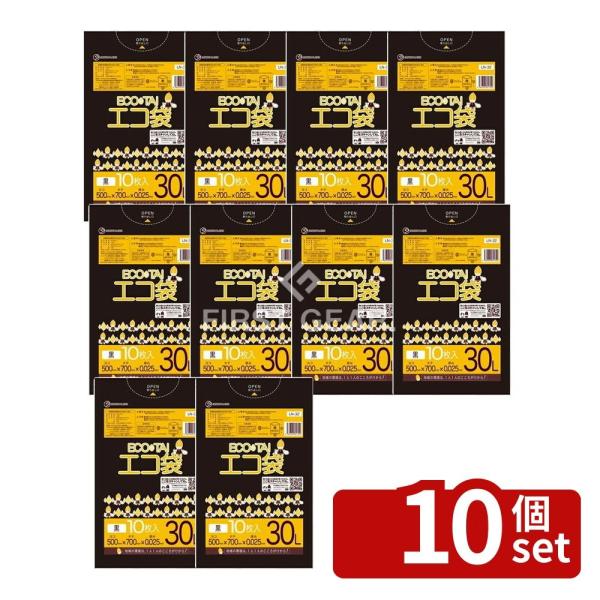 [関連word]ごみ袋 30リットル 黒 ポリ袋 エコ袋 ブラック 30L ゴミ袋 50x70cm 0.025mm厚 10枚入り 事務所用 家庭用 一人暮らし用 低密度ポリエチレン 強度 柔軟性 中型ポリ袋 環境に優しい 袋 コンパクト 清...