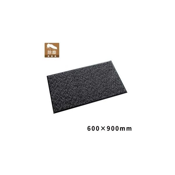 [関連word]トレビアンHC 灰 テラモト 屋内用マット グレー エントランス 人気 品番 新生活 玄関 玄関マット マット おしゃれ ドアマット 業務用 ガレージ