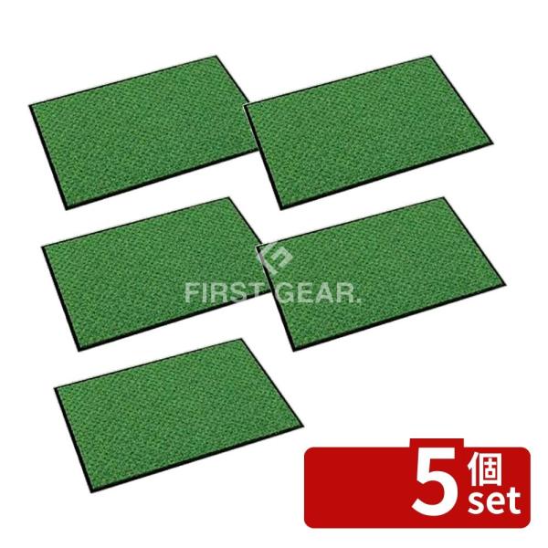 [関連word]屋内マット テラモト 除塵マット ハイペアロン オリーブグリーン 玄関マット ナイロンマット 防炎マット 通路マット 汚れ防止マット 清掃用品 カーペット マット 日本製 450×750 防滑マット おしゃれマット 風除室マ...