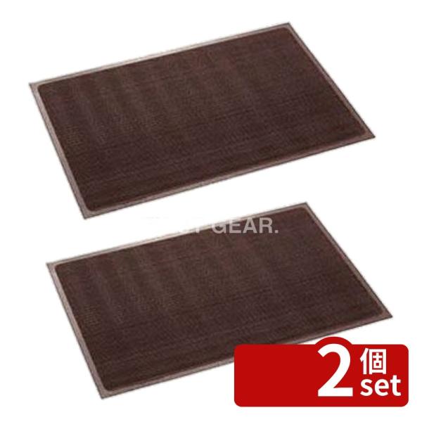 [関連word]スーパーダスピット 茶 7mm厚 900×1500 マット スポーツマット 防音マット セーフティマット フロアマット 洗えるマット 耐久性マット 厚手マット 健康マット トレーニングマット ジムマット ヨガマット スクール...