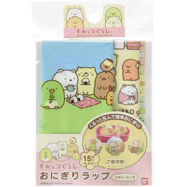 [関連word] トルネ 14すみっコぐらしおにぎりラップ | おにぎりラップ すみっコぐらし キャラ弁 すみっこぐらし ランチ キャラクター おむすび おにぎり おむすびシート かわいい 女子 子ども おむすびラップ お弁当グッズ デコ弁...