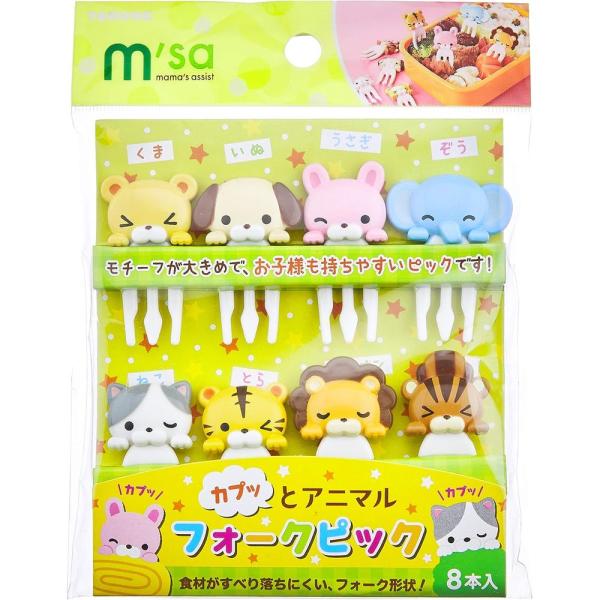 [関連word] 用ピック 子供用ピック おしゃれピック かわいいピック 食品ピック 手動ピック カラフルピック ランチピック お弁当用ピック 背景ピック 持ちやすいピック フォーク型ピック モチーフピック アニマルフォーク 食品用具 ピッ...