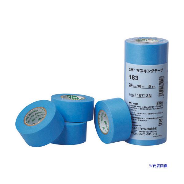 ■商品番号・規格：18350※取り寄せ品の納期については、メーカー在庫有時の表記となっております。商品欠品等により、通常よりお時間がかかる場合がございます。予めご了承ください。