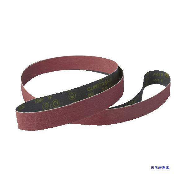 ■商品番号・規格：784F5010X330FL※取り寄せ品の納期については、メーカー在庫有時の表記となっております。商品欠品等により、通常よりお時間がかかる場合がございます。予めご了承ください。