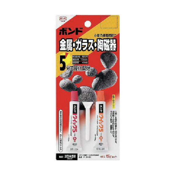 ■商品番号・規格：BQS15※取り寄せ品の納期については、メーカー在庫有時の表記となっております。商品欠品等により、通常よりお時間がかかる場合がございます。予めご了承ください。