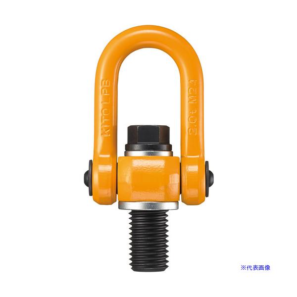 ■商品番号・規格：LPB07042※取り寄せ品の納期については、メーカー在庫有時の表記となっております。商品欠品等により、通常よりお時間がかかる場合がございます。予めご了承ください。